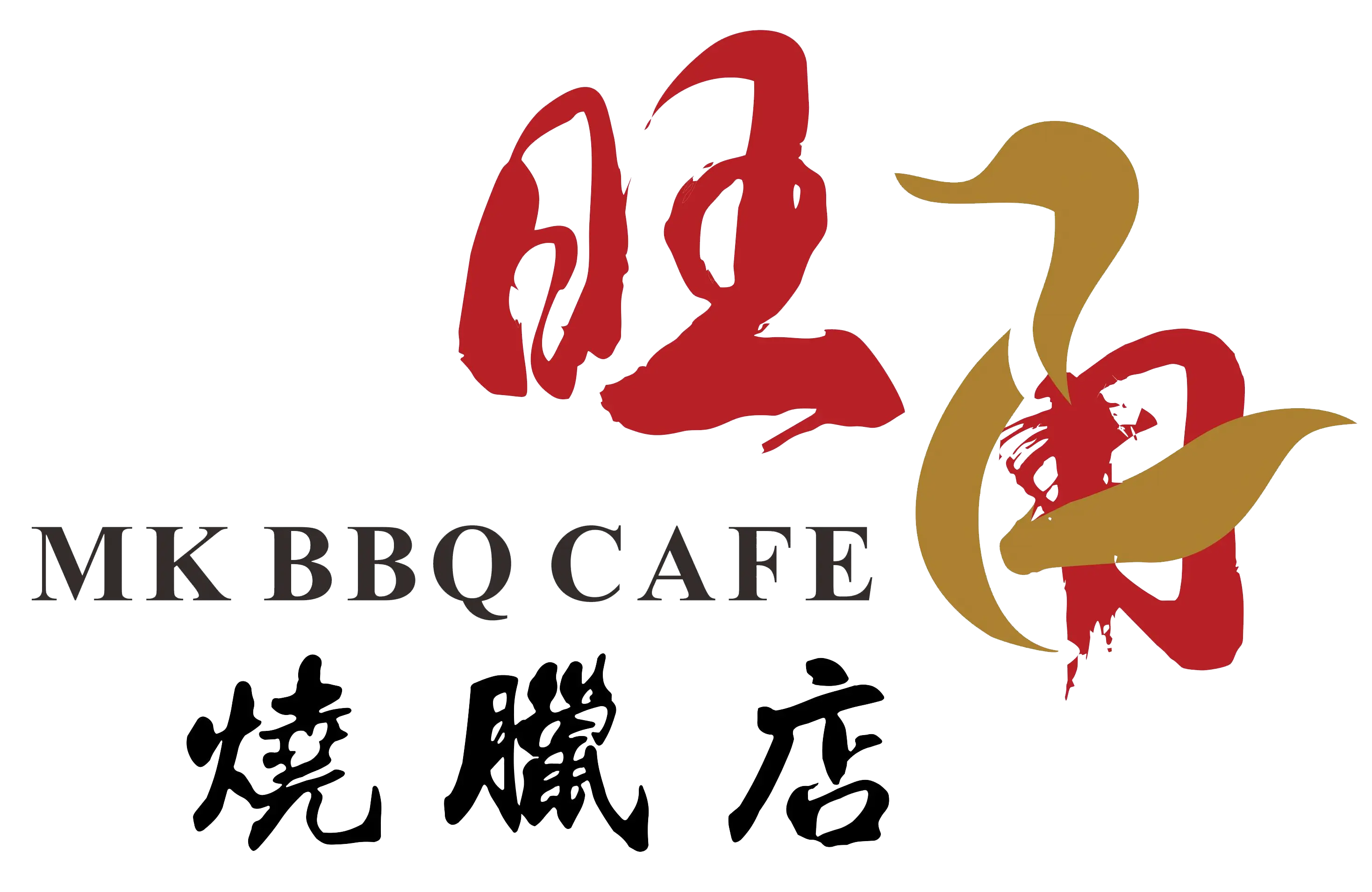 Contact Us - MK BBQ Cafe